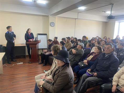 Хөдөлмөр халамжийн үйлчилгээний ерөнхий газар