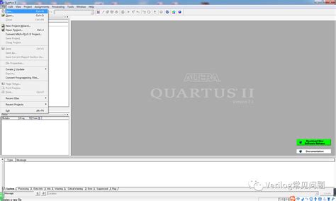 Quartus系列：quartus Ii 功能仿真设置流程 Csdn博客