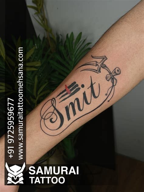 Top 126 Sandeep Name Tattoo Wallpaper