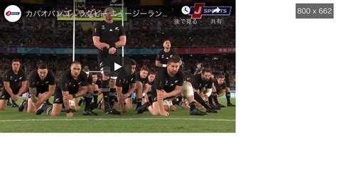 初学者向けレスポンシブ対応でYouTube動画を埋め込む 静岡県浜松市関東 Web制作開発なら株式会社WETCHウェッチ