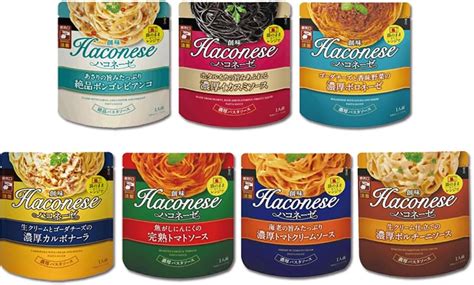 Amazon 創味 Haconeseハコネーゼ 全7種 各1袋パスタソース セット 食べ比べ 詰め合わせ オレンジpop ノー