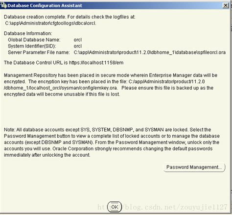 Oracle11g的安装和卸载教程orcale11g安装卸载教程 Csdn博客