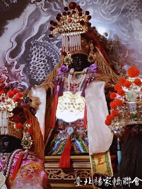 臺北楊家轎聯會 🌺己亥年 三月二十三 禮敬 慶本會董娘 天上聖母娘娘 聖誕千秋🎂