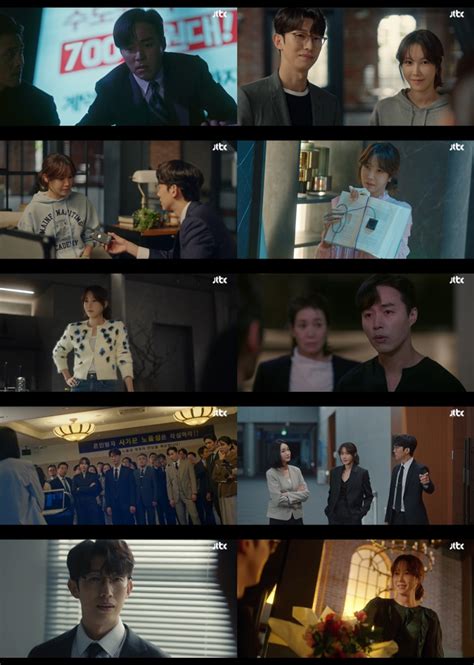 끝내주는 해결사 이지아X강기영 드디어 복수의 문 활짝 열어 네이트 연예