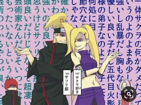 Реакция персонажей из Наруто на ТИ Anime Divertente Immagini