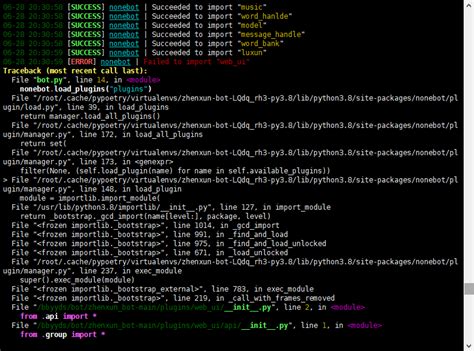 web ui报错 · issue 867 · hibikier zhenxun bot · github