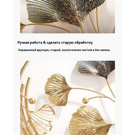 Панно на стену декоративное декор для комнаты панно металлическое на