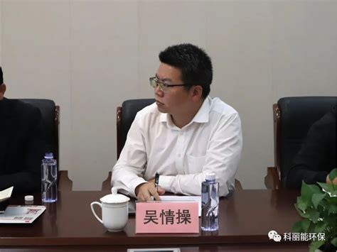 30万t a垃圾焚烧飞灰资源化利用区域性处置中心项目 危废技术网