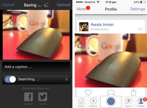 Give Your IPhone Photos That DSLR Like Blur Effect With Tadaa SLR