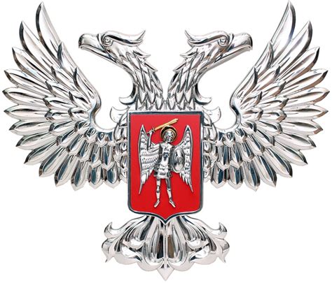 герб Донецкой Народной Республики купить от производителя