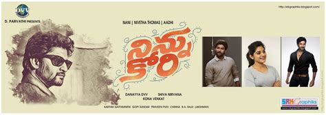 01 Nani Ninnu Kori Movie Poster Design Hd Wallpapers Srk Graphics