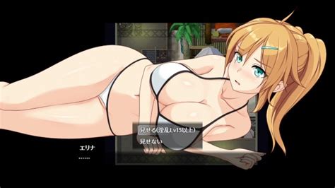 06 エリナと機魔の都 体験版 実況】爆乳女技師がモデル撮影でキスされ中出しセックスされてしまい・・ ファンタジー同人エロゲー