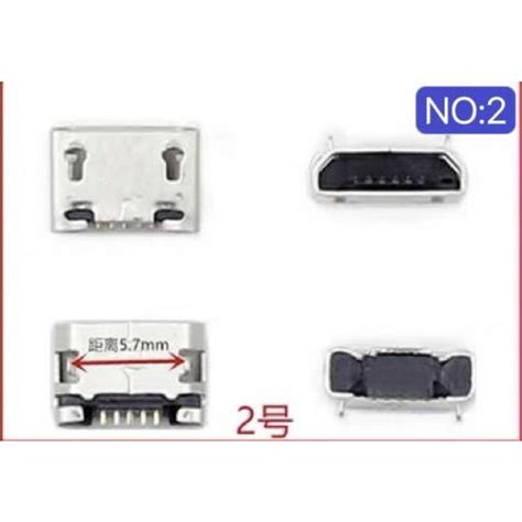 10 50pcs 8600 Micro 5pin V8 USB Plug In Charging Charger Port Connector