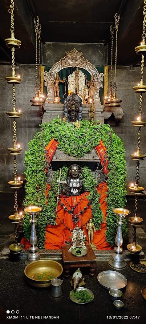 Sri Raghavendra Swamy Panosundaki Pin