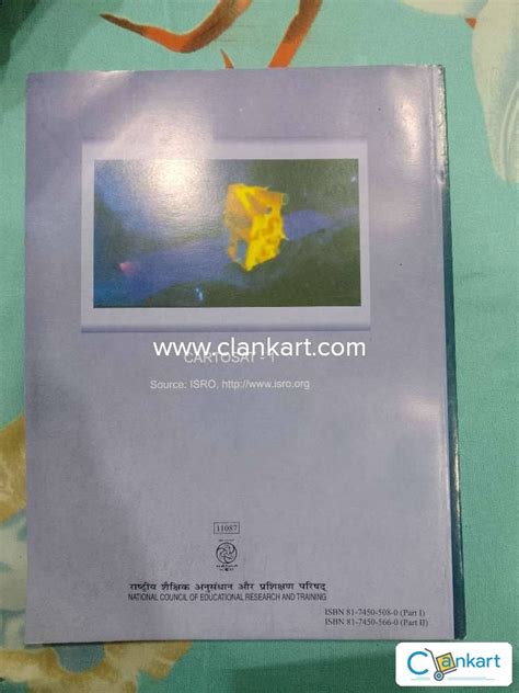 Buy Ncert Physics Part Ii For Class 11 Book In Excellent Condition At