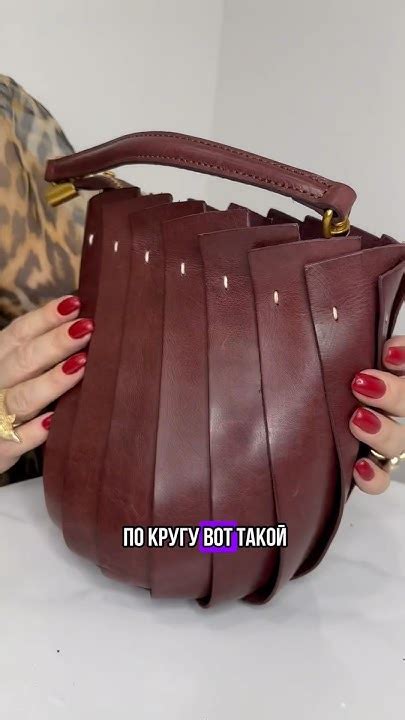 Распаковка оригинальной сумки из кожи буйвола🔥 #женскиесумки #мода # ...