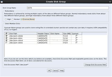 Linux环境的oracle11gr2asm的单实例搭建安装oracle 11g 单机服务器asm部署 Csdn博客