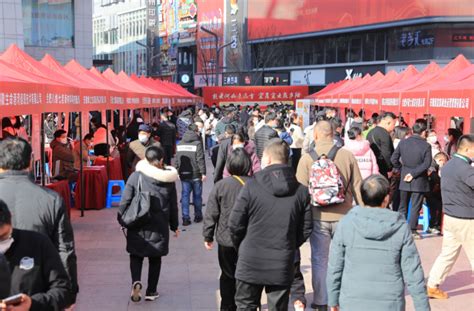 庐阳区2023年首场专场招聘会供需两旺 中国网