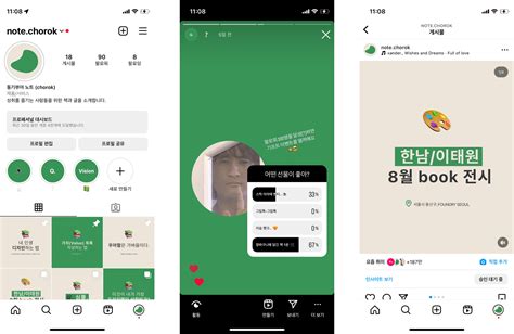 Jaekyeongmoon 문재경 작성글 Velog