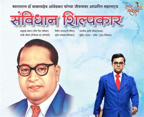 खासदार सांस्कृतिक महोत्सव २०२३ खासदार सांस्कृतिक महोत्सव
