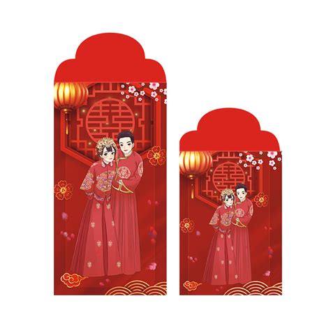 结婚红包专用迷你大小号利是封婚礼庆用品万元改口红包袋个性创意虎窝淘