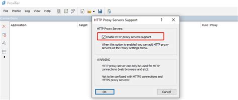 抓取最新版微信小程序数据包的简单方法 NoId 博客园