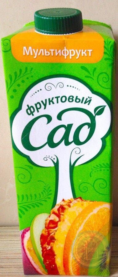 4601201017765 НЕКТАР ФРУКТОВЫЙ САД МУЛЬТИФРУКТ 0 95 Л
