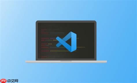 怎样在vscode中查找替换？批量修改文本内容 vscode php中文网