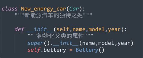 一次模拟汽车 csdn博客