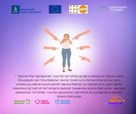 Байгалий Байгалийн түүхийн музей Natural History Museum