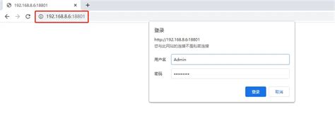 下载 Mysql 日志 公有云文档中心