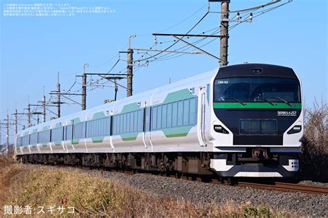 2nd Train 【jr東】「e257系貸切列車でgo特別運行区間で行く成田への旅」ツアーが催行の写真 Topicphotoid85677