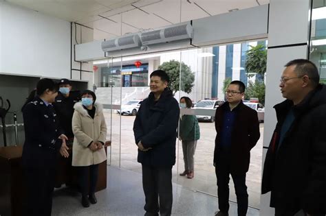 鱼峰法院领导班子看望慰问全体干警澎湃号·政务澎湃新闻 The Paper