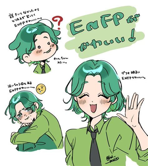 𝐾𝐴𝐼 Kaipanties On X In 2024 Enfp Personality Mbti Character Enfp T