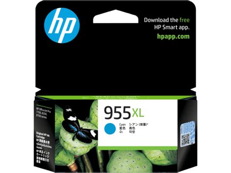 HP 955XL High Yield Cyan Original Ink Cartridge 1600 Pages รานคา
