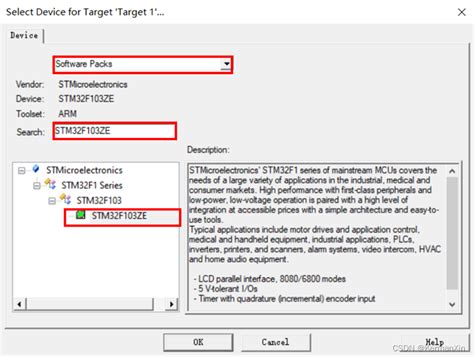 第二章 Stm32开发工具介绍及使用stm32开发软件 Csdn博客