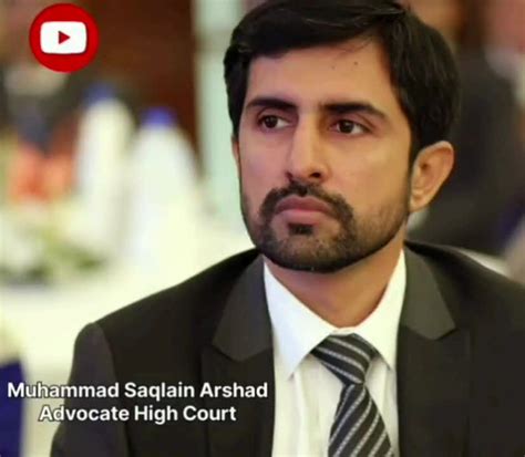 Muhammad Saqlain Arshad Advocate Supreme Court Llm Queen Mary