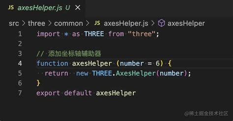 Threejs Vue3 一 基础封装拆解threejs Vue3 一 基础封装拆解 今天主要分享的 掘金