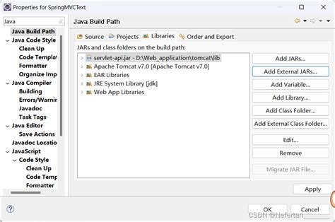 第八周练习1 Csdn博客
