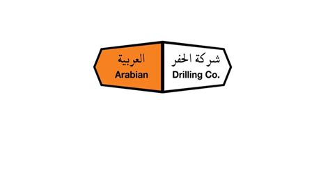 رواتب ضخمة لكل من يلتحق بوظائف شركة الحفر العربية السعودية بمختلف