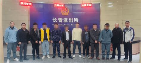 娄底：长青派出所掀起“扫毒风暴” 两天抓获8名涉毒嫌疑人贩毒走私制造