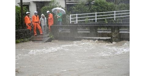 Проливните дъждове в Япония взеха 3 жертви