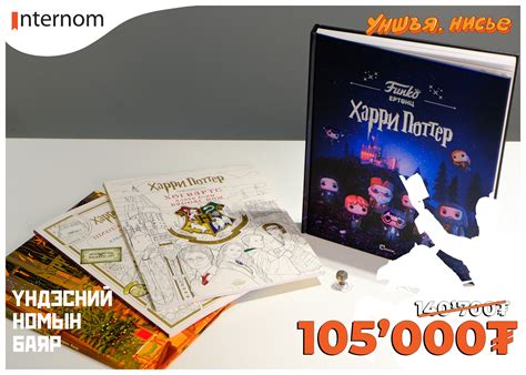 Internom Bookstore Added A New Photo Internom Bookstore