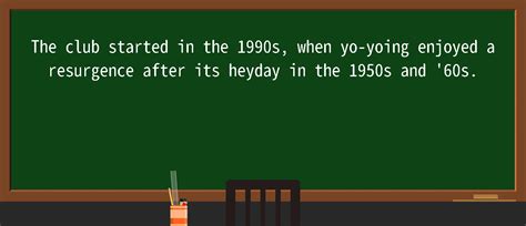 【英语单词】彻底解释“yo Yoing”！ 含义、用法、例句、如何记忆