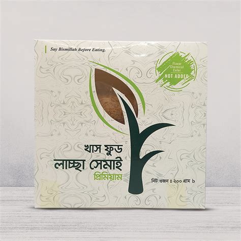 Khaas Food Laccha Semai Arabian Organics