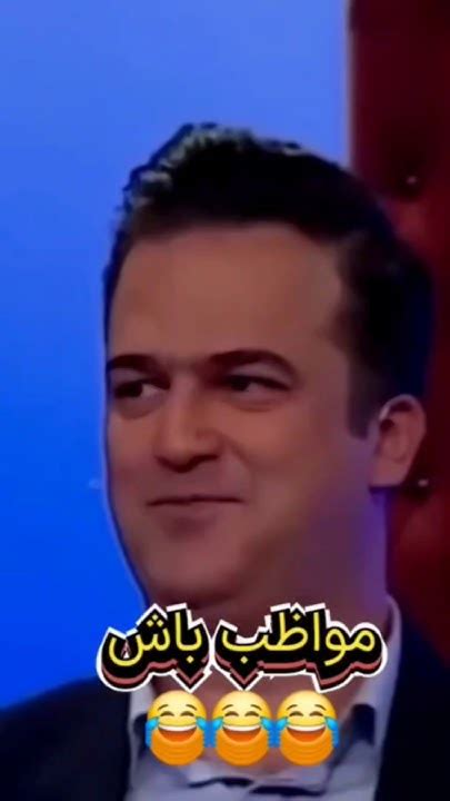 صداقت داشته باش😂😂 Youtube