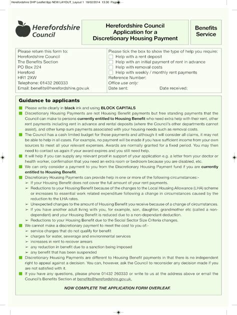 Fillable Online Herefordshire Dhp Leaflet 8pp New Layoutlayout 1 18022014 1330 Page 1 Fax Email