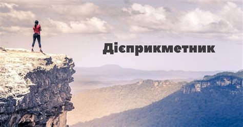 Контрольна робота № 3 Дієприкметник 7 клас Тест на 19 запитань Українська мова