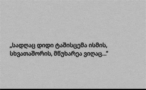 სიკეთე გადამდებია ️💛 Facebook