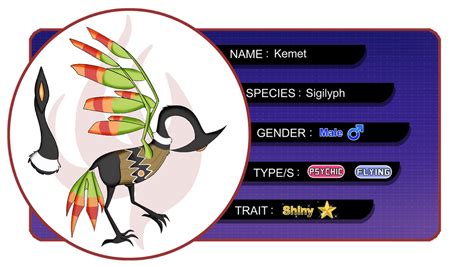 [shadowlocke] Kemet The Shiny Sigilyph Lv 2 By Ofwishesandstars On Deviantart